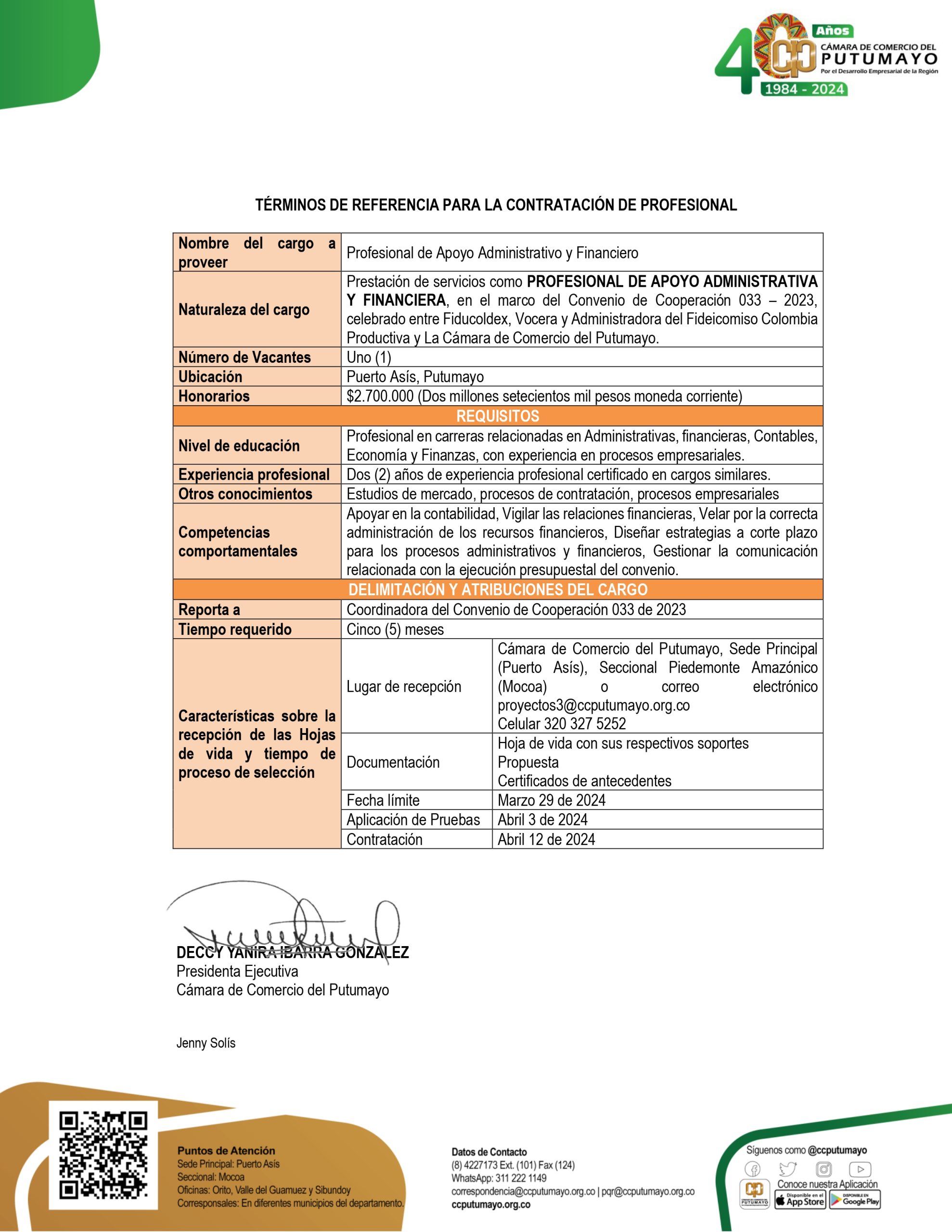 Convocatoria: Profesional de Apoyo Administrativa y Financiera - Cámara de Comercio del Putumayo
